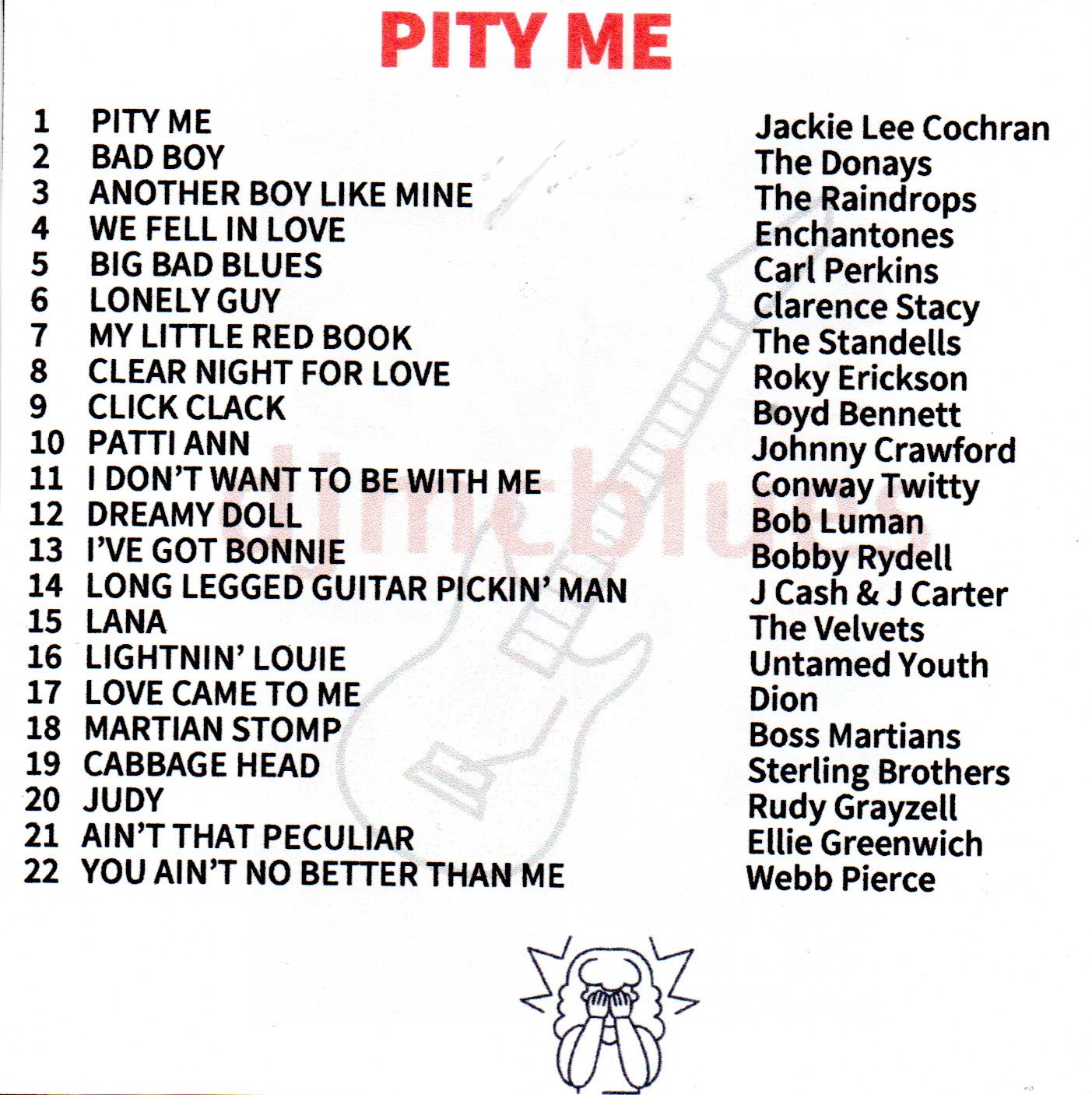 PITY ME – DJMCBLUES2 MUSIC